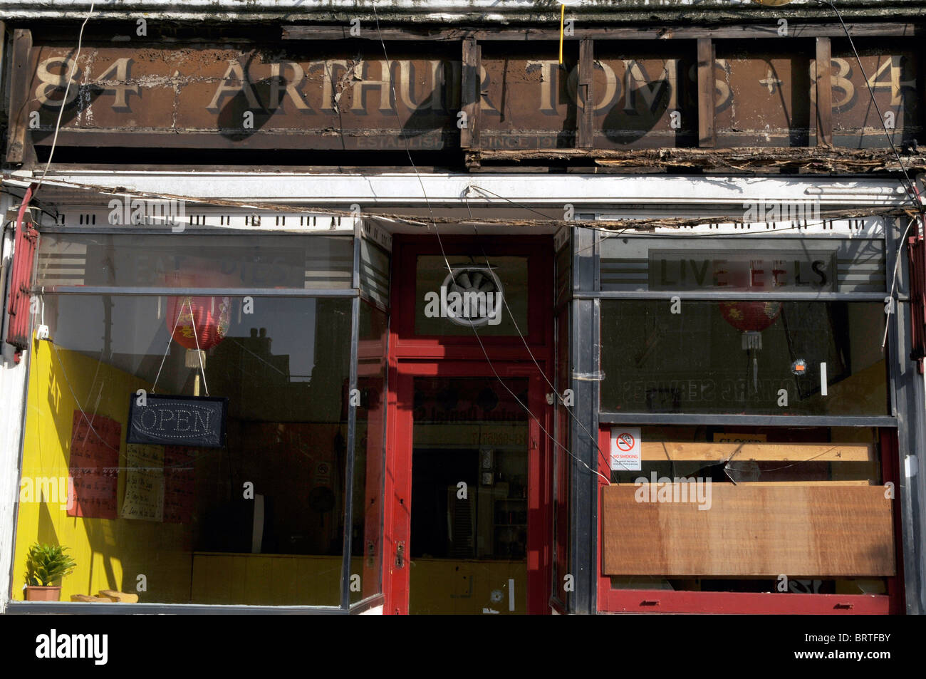 Run Down Shops High Resolution Stock Photography and Images - Alamy