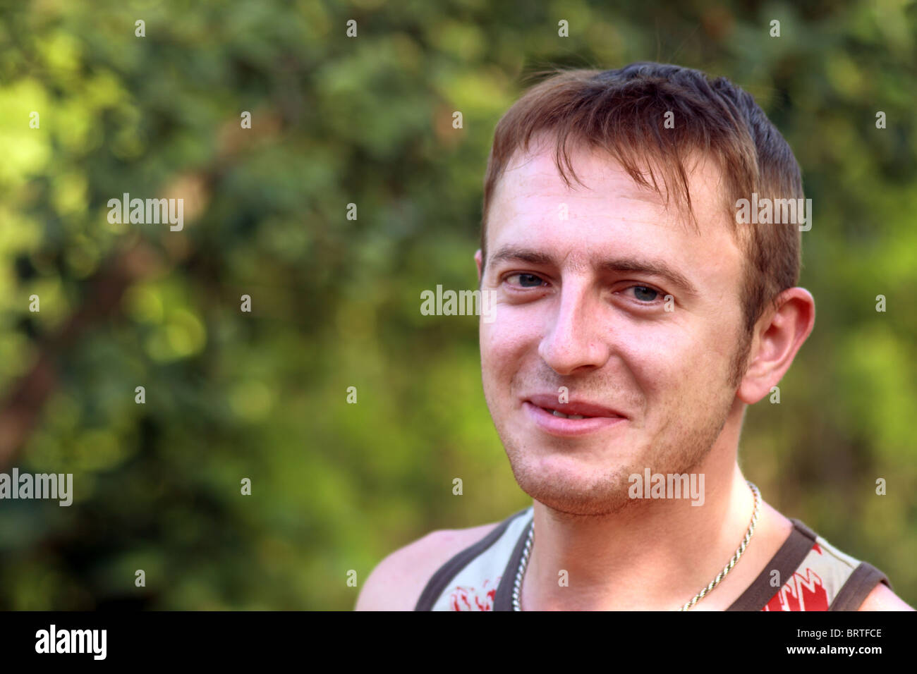 Portrait outdoor hi-res stock photography and images - Alamy