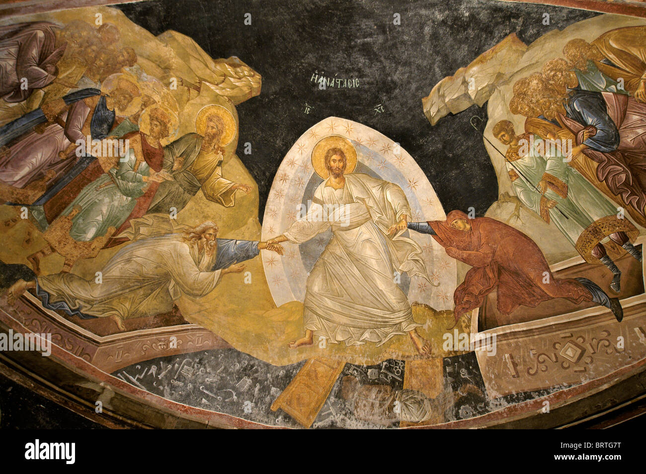Fresque byzantine christ hi-res stock photography and images - Alamy