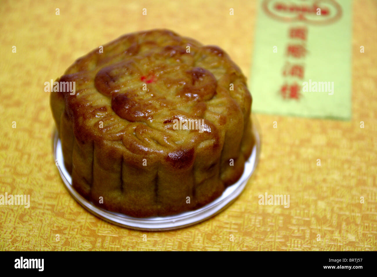 Chinese Moon Cake Stock Photo - Alamy