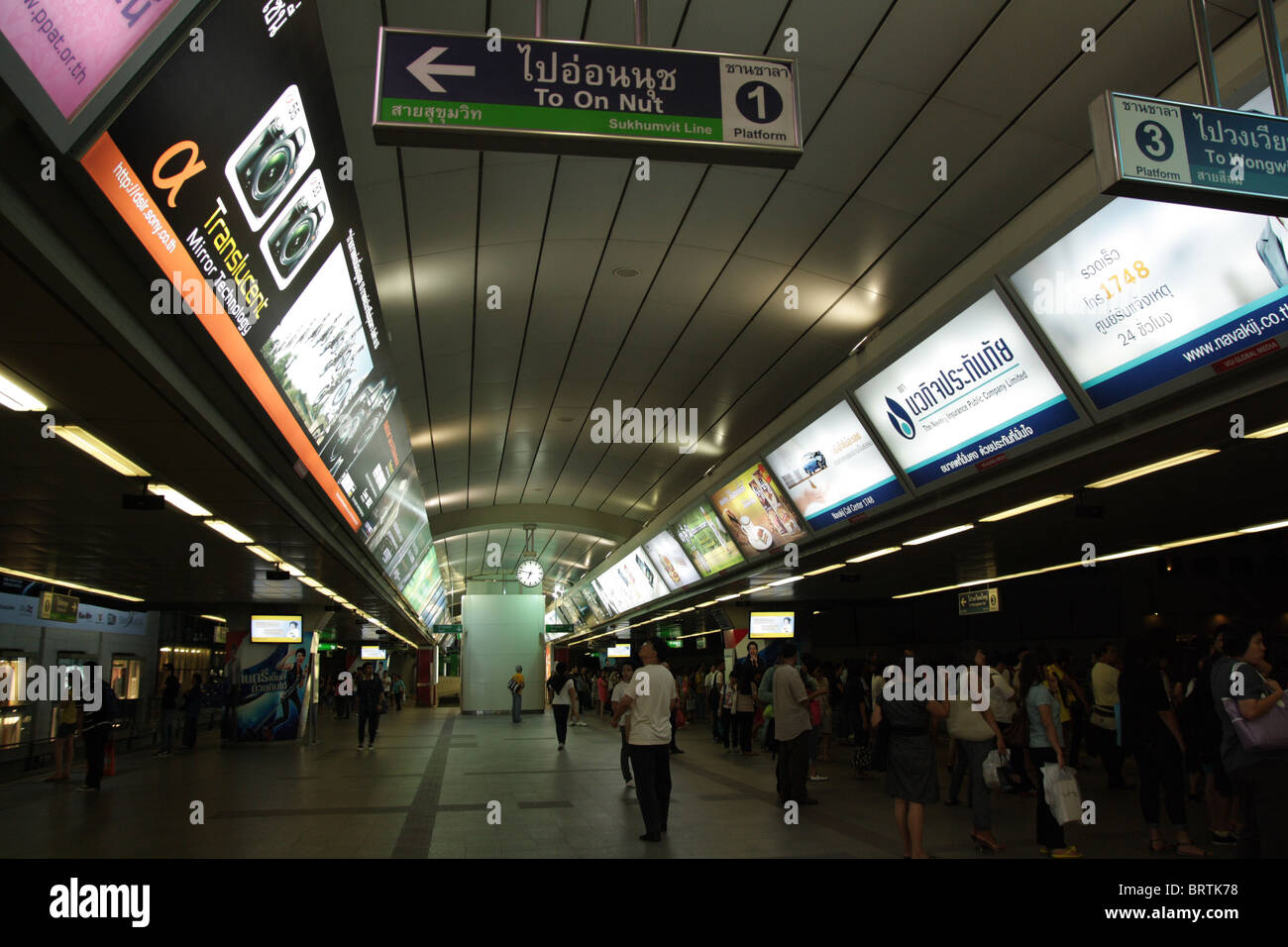 BTS station , Bangkok , Thailand Stock Photo - Alamy