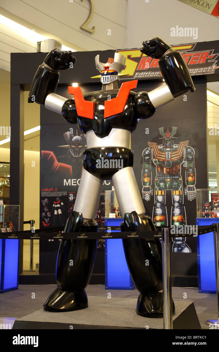 Mashinga Z , Japanese Manga figure Stock Photo - Alamy