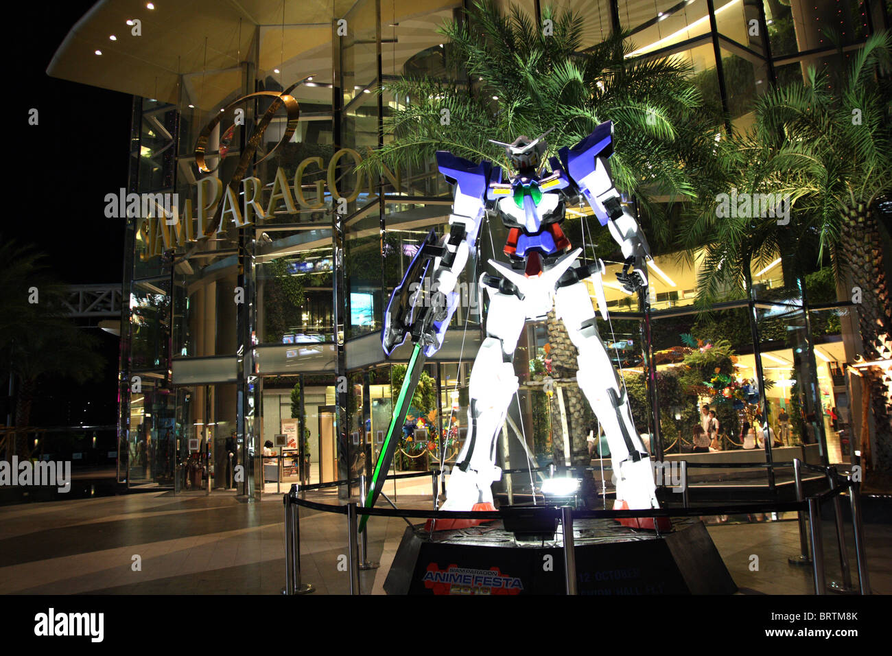 Japanese Manga Figure , Siam Paragon , Bangkok , Thailand Stock Photo ...