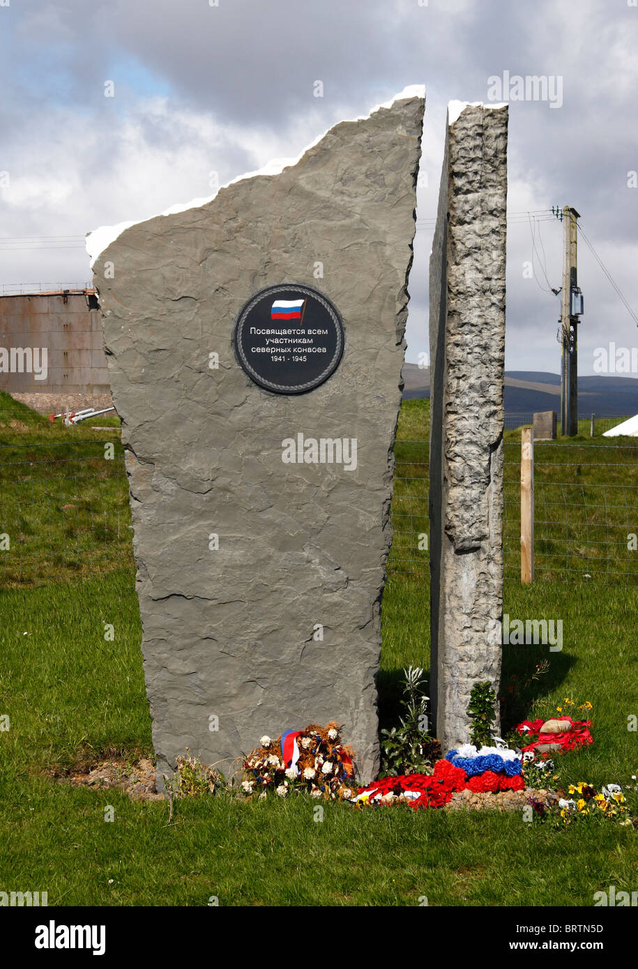 Memorial to the Arctic convoys, Lyness, Hoy, Orkney, Scotland Stock ...