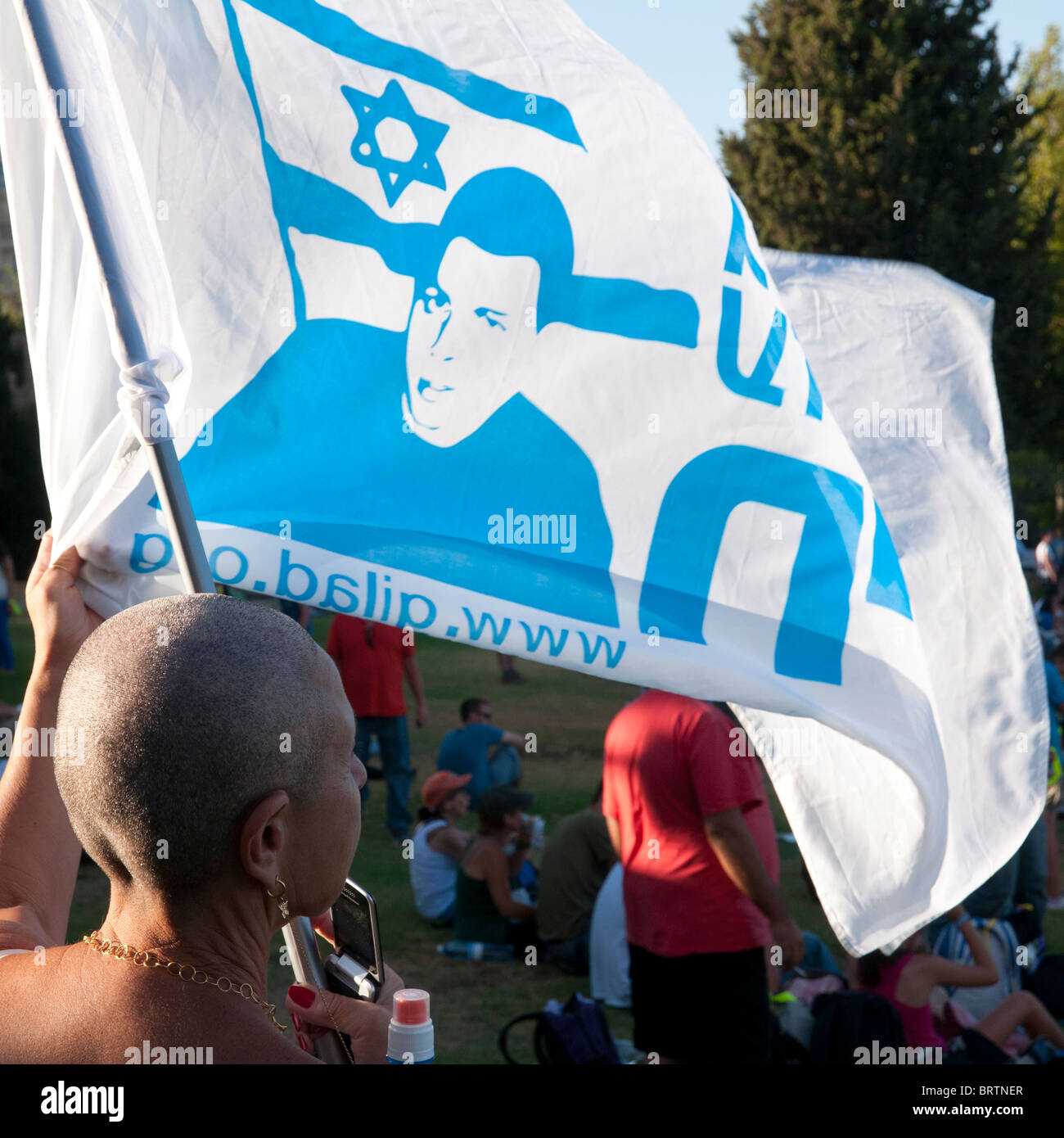 Banner israel hi-res stock photography and images - Alamy