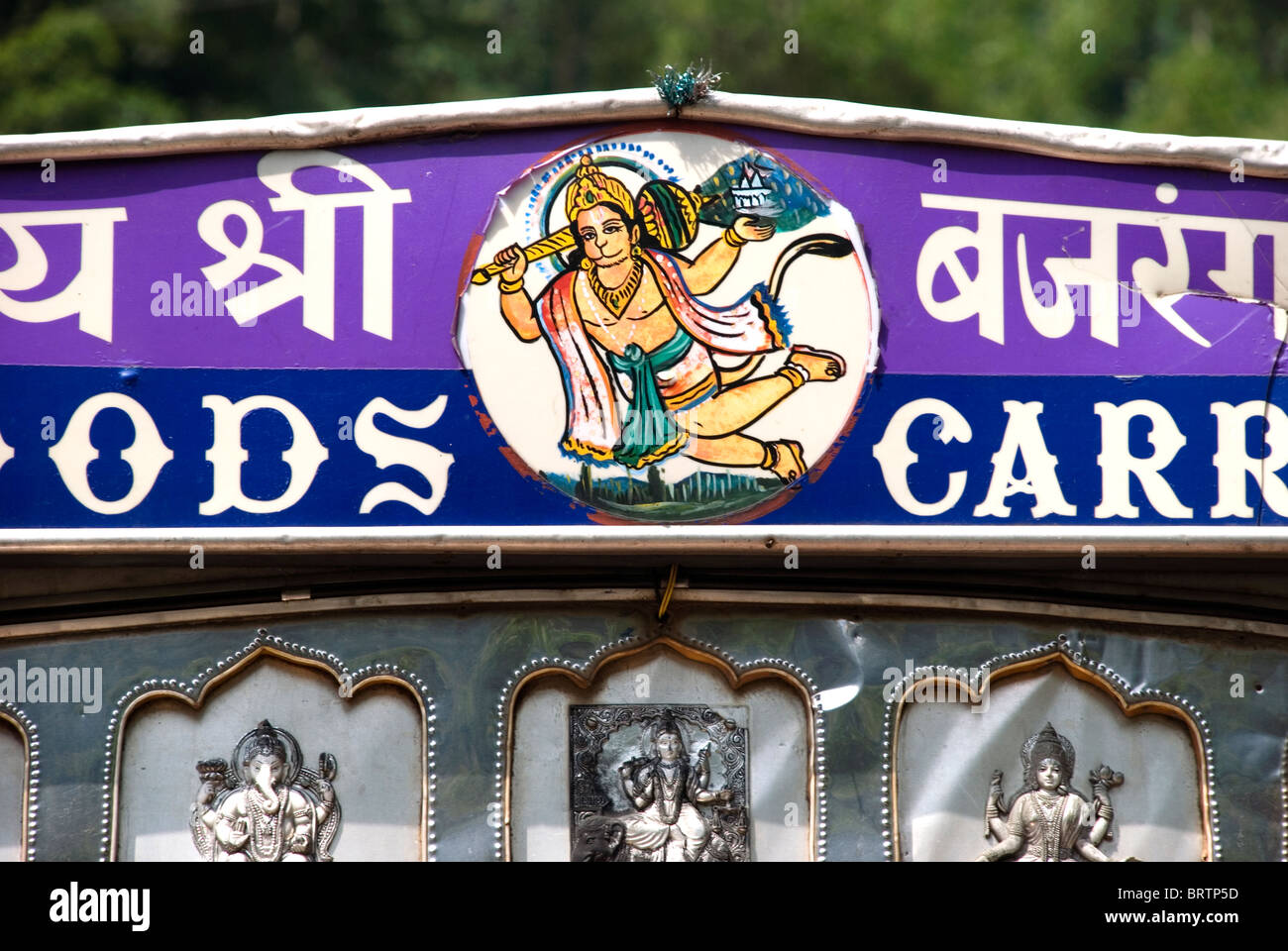 Truck with cabin roof detail hi-res stock photography and images - Alamy