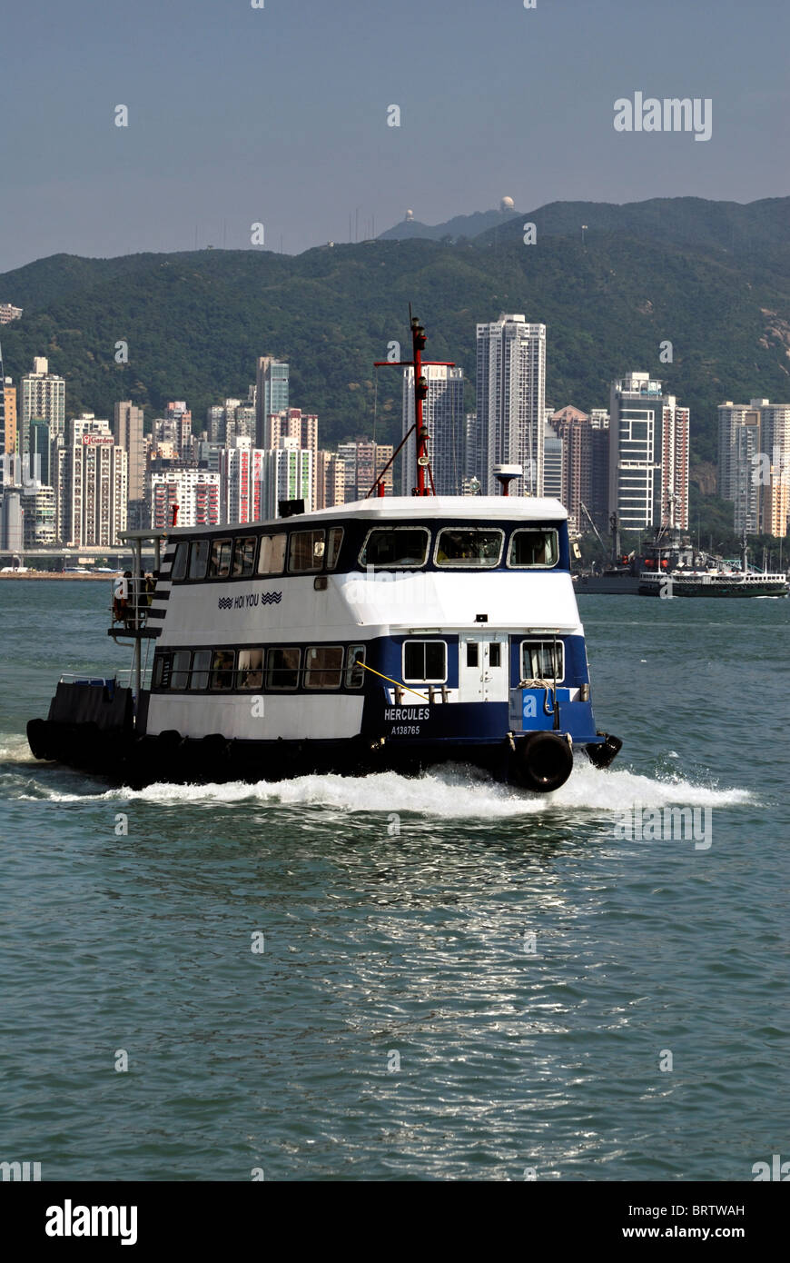 Private ferry hi-res stock photography and images - Alamy