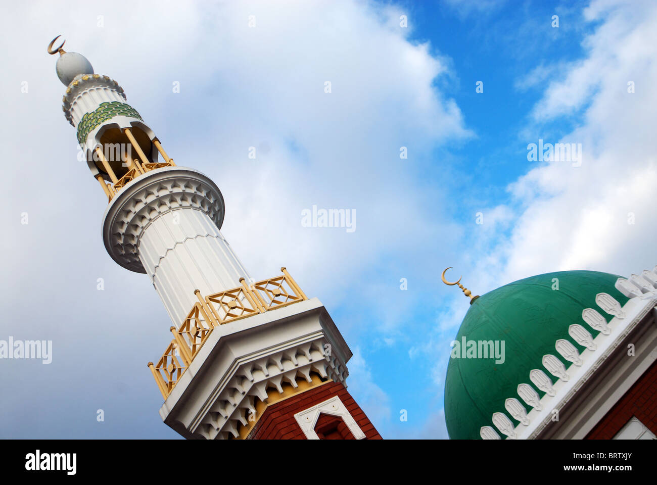 Mosque maidenhead hi-res stock photography and images - Alamy