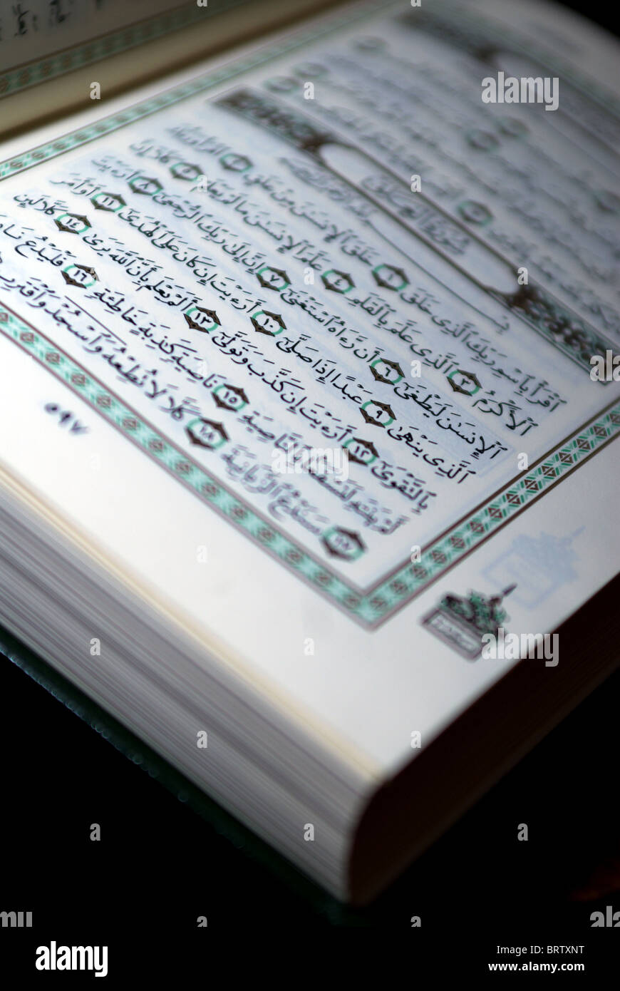Text from inside the Koran Qur'an Stock Photo - Alamy