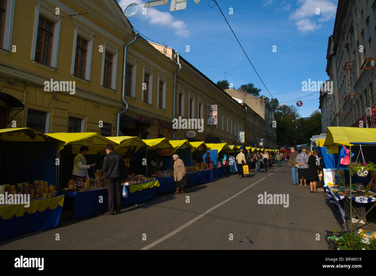 Zabelina street market Kitay Gorod central Moscow Russia Europe Stock ...
