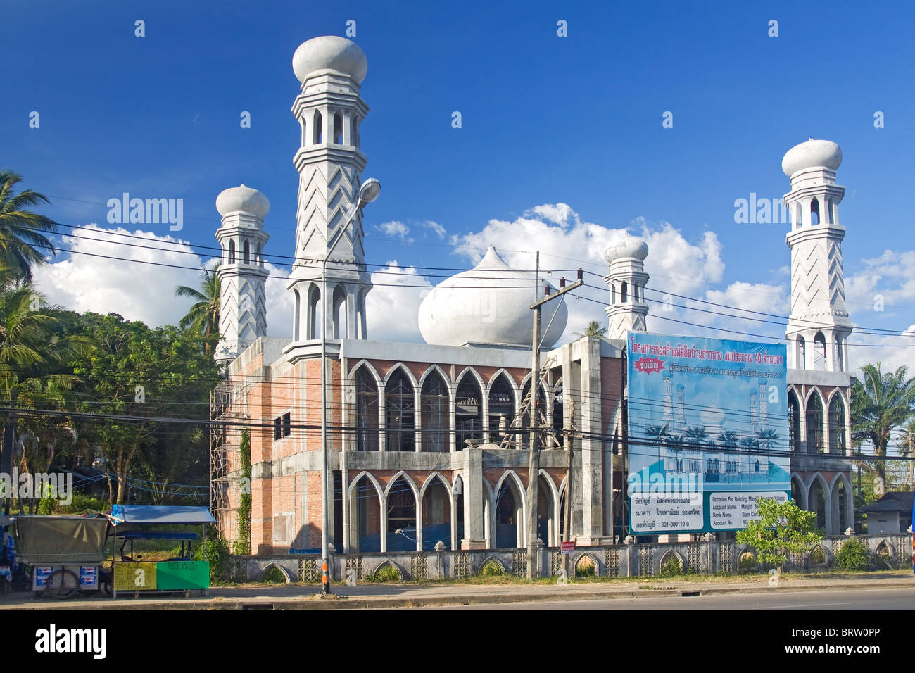 Construction of a mosque Stock Photo - Alamy