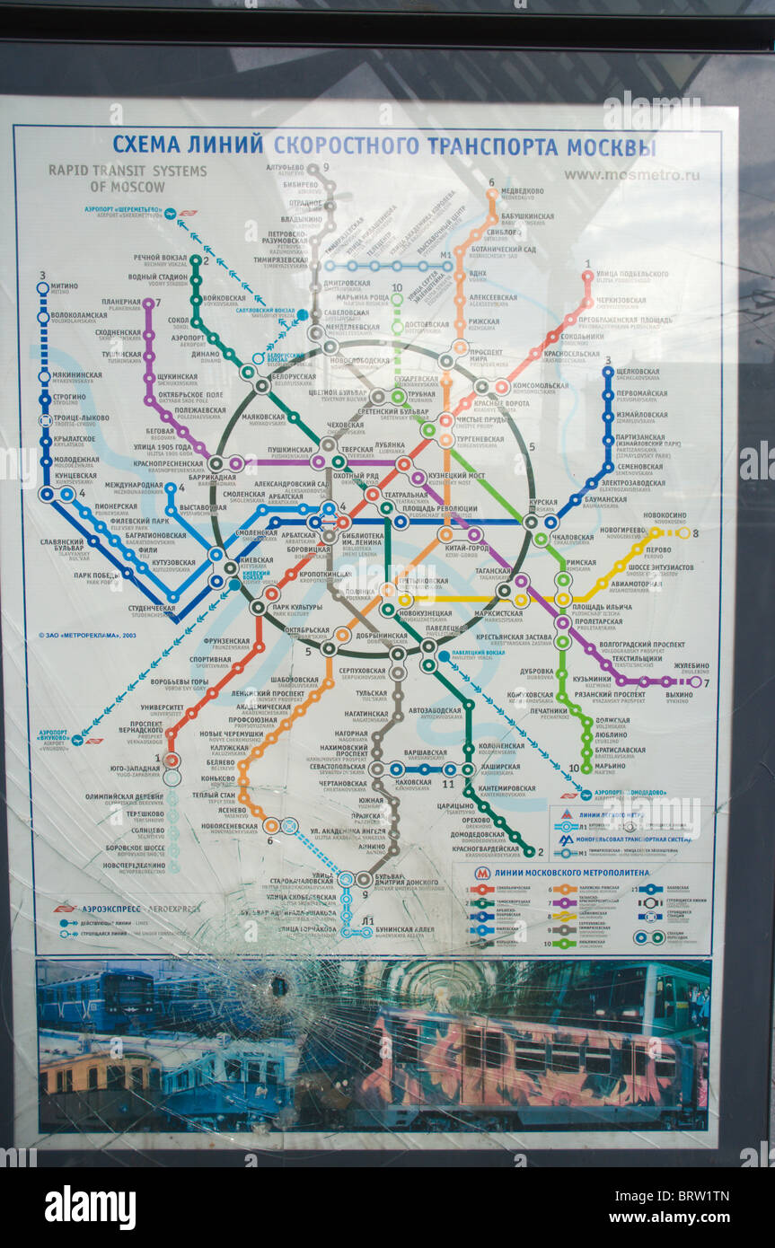 Moscow metro map hi-res stock photography and images - Alamy