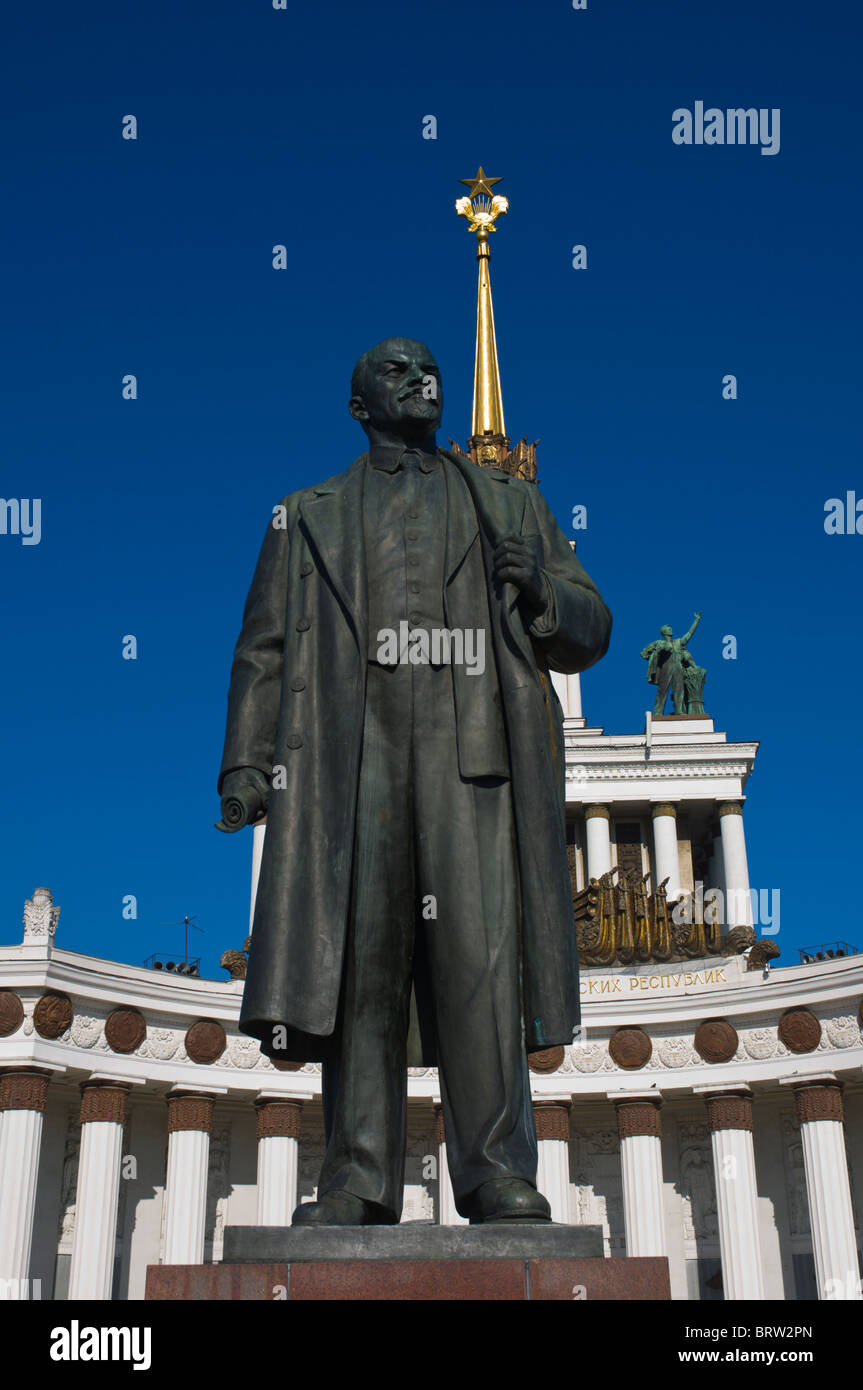 V i lenin hi-res stock photography and images - Alamy