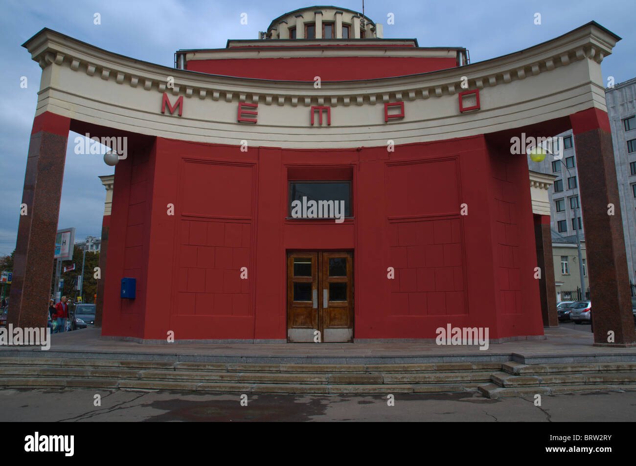 Arbatskaya metro hi-res stock photography and images - Alamy