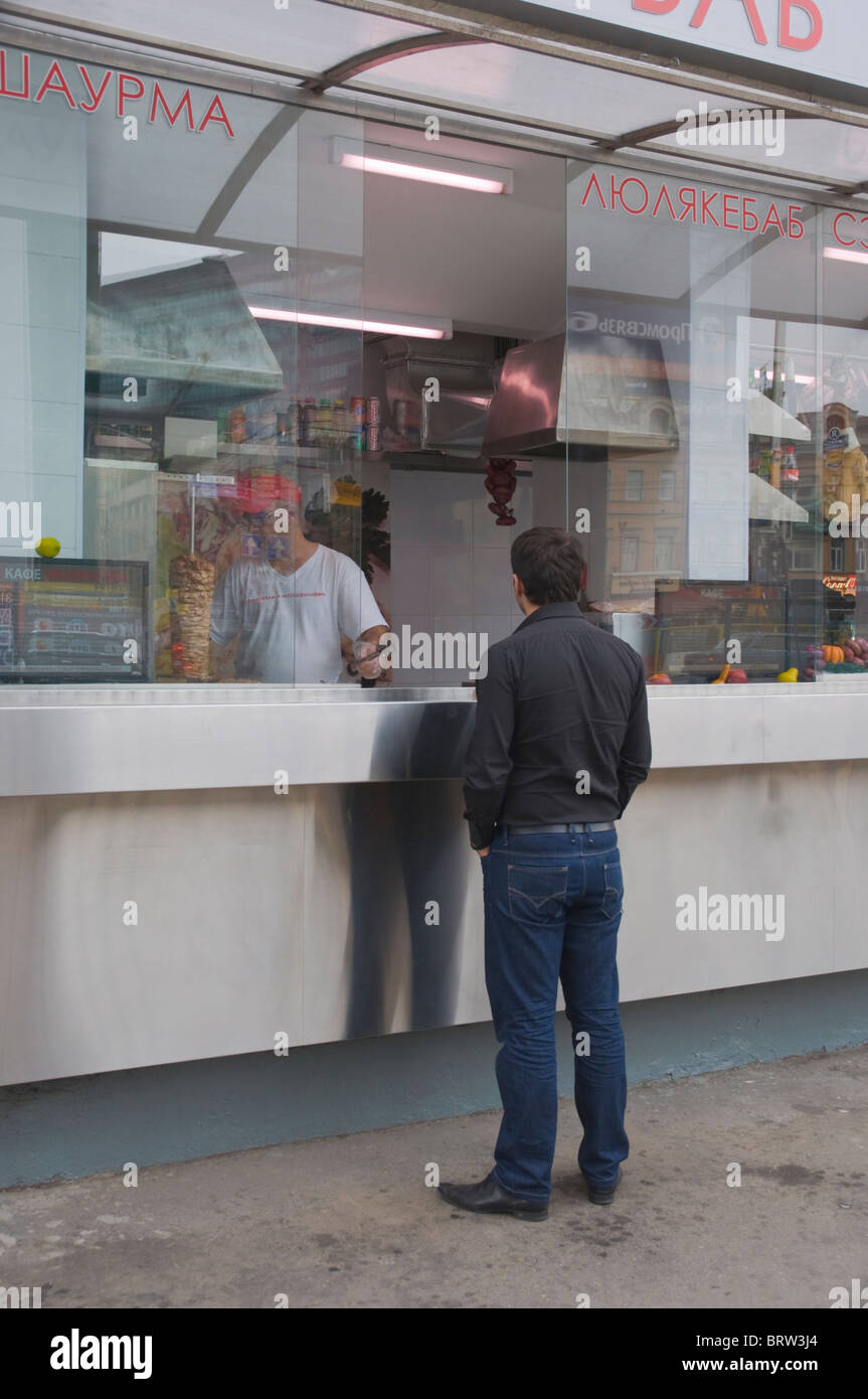 Shwarma stand ul 1-ya Tverskaya-Yamskaya street central Moscow Russia ...