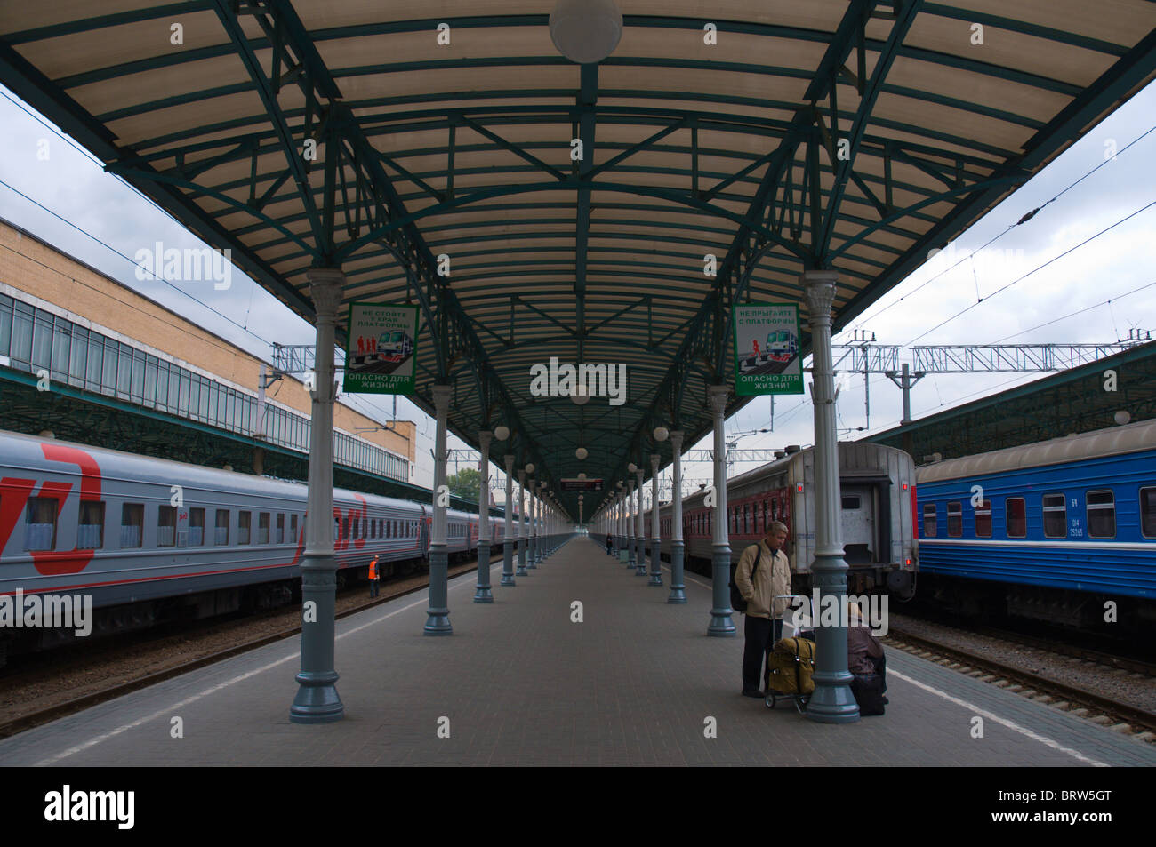 Russian train stations hi-res stock photography and images - Alamy