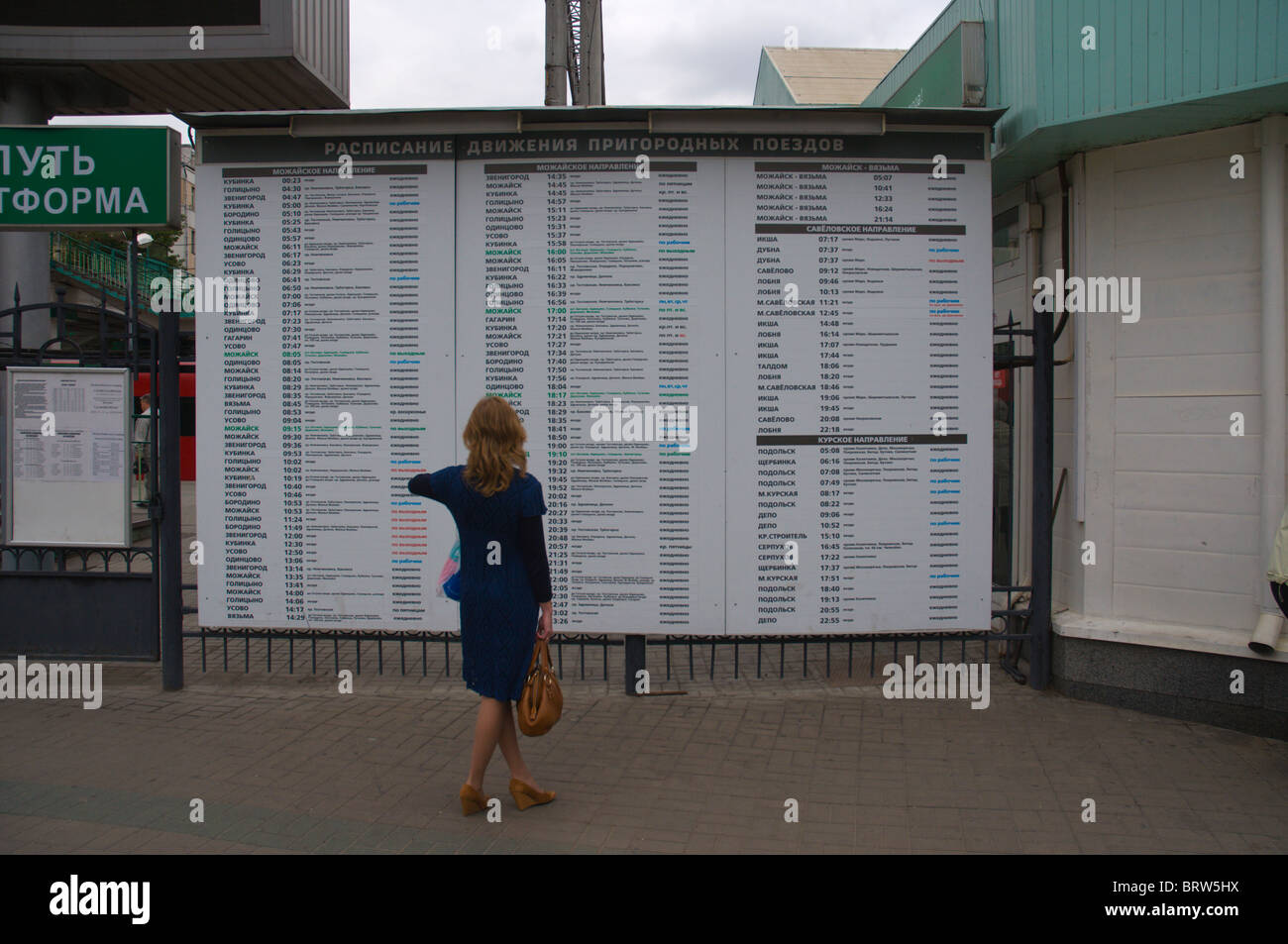Train timetables at Belorussky Vokzal the Belarus train station Moscow ...