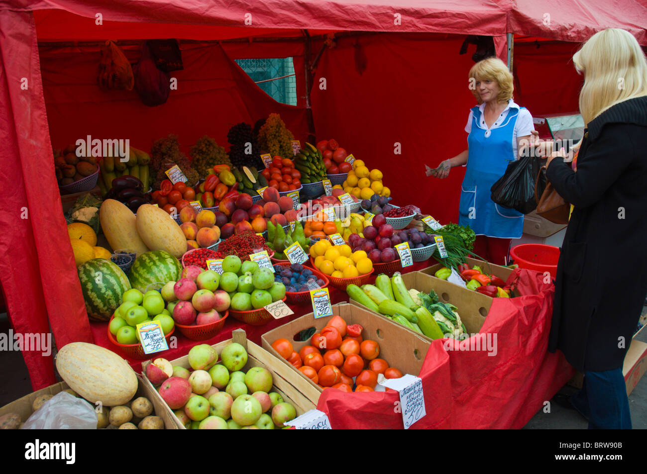 Street market at Pushkinskaya square central Moscow Russia Europe Stock ...