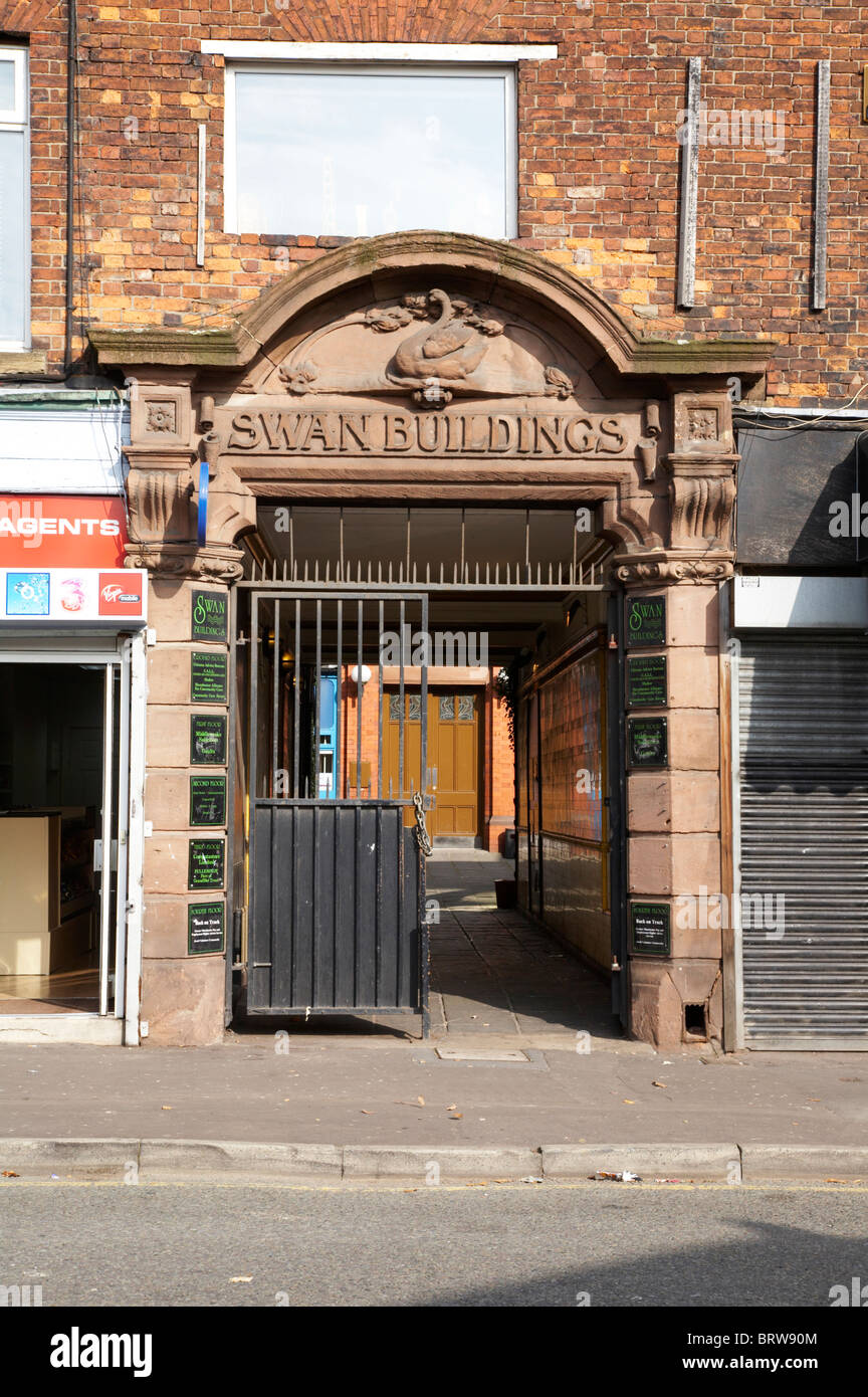 Buildings Entrance High Resolution Stock Photography and Images - Alamy