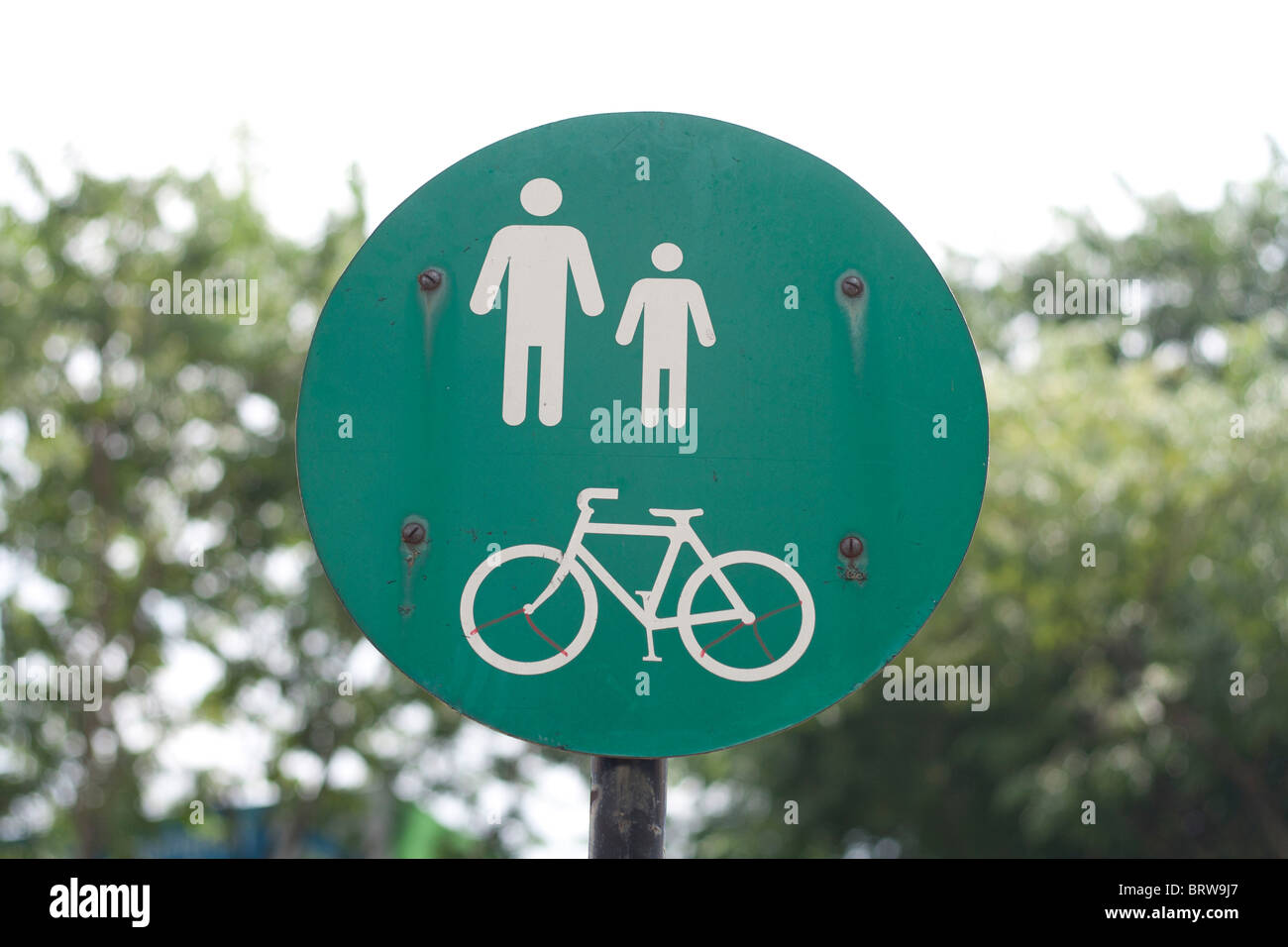 Malaysian street signs Stock Photo - Alamy