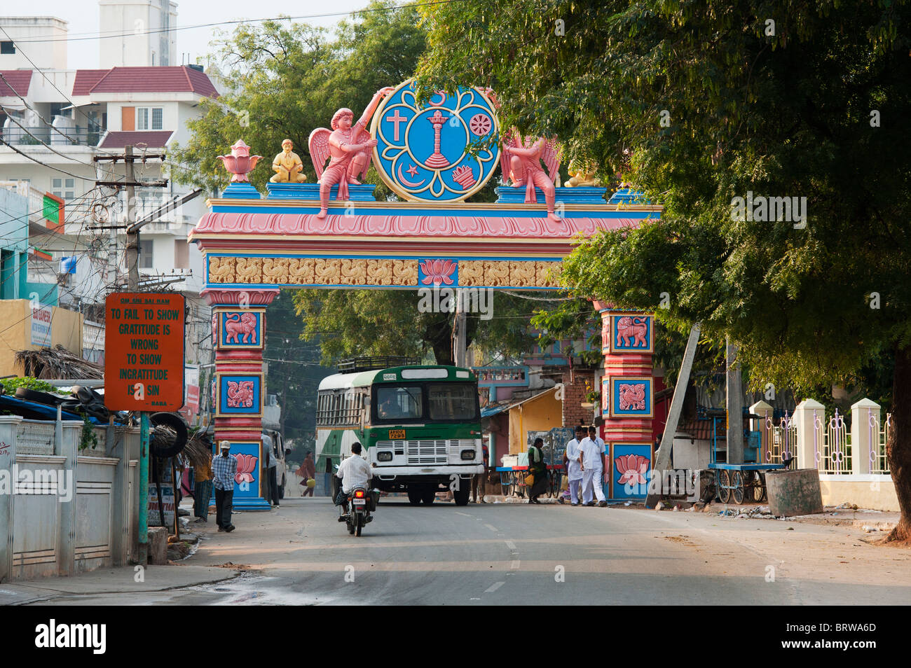 Sarva dharma symbol hi-res stock photography and images - Alamy