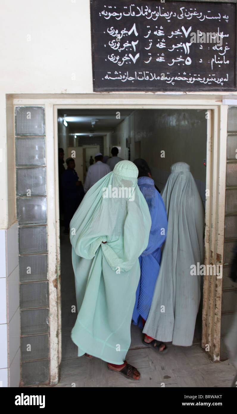 entrance of an Afghan hospital Stock Photo - Alamy