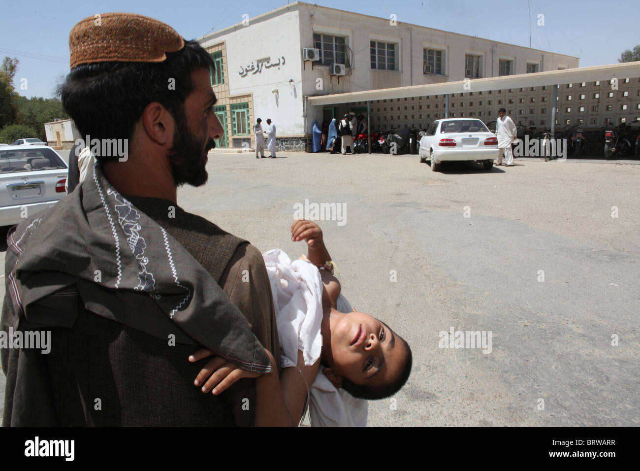 Ied attack victims hi-res stock photography and images - Alamy