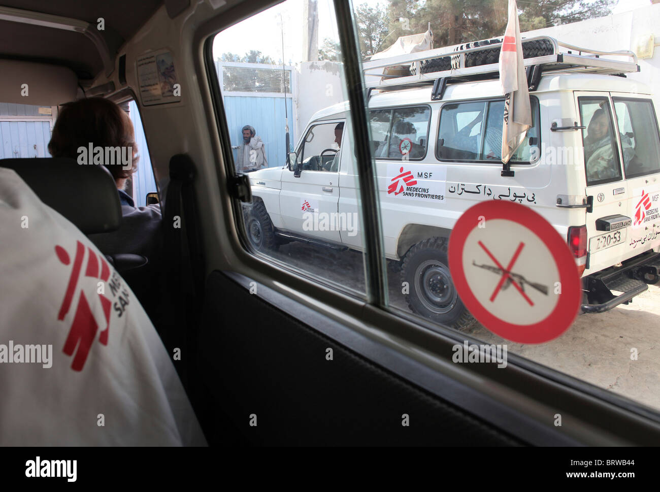 MSF ambulance in Afghanistan Stock Photo - Alamy