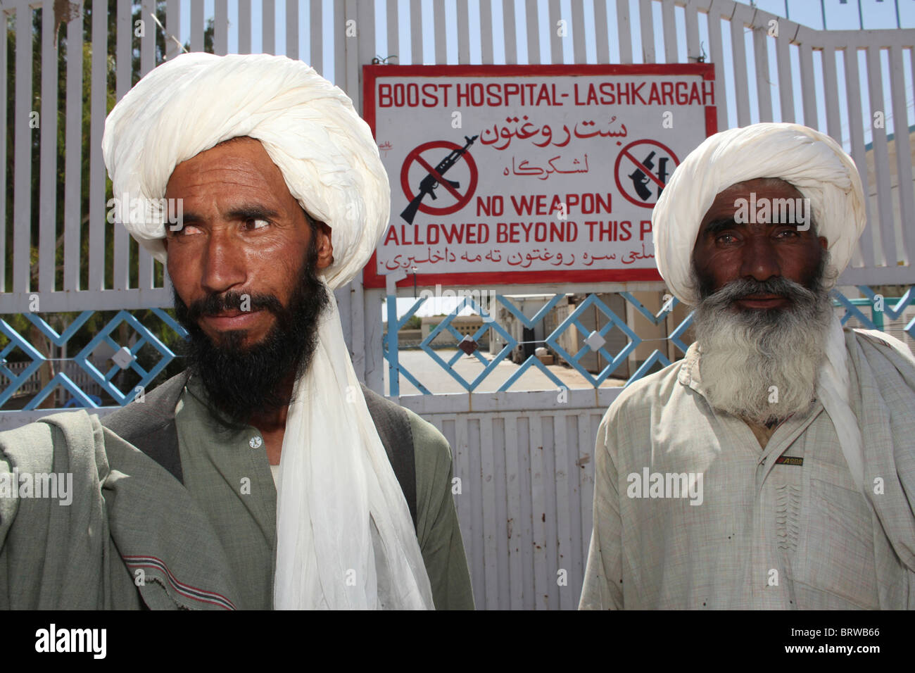 entrance of an Afghan hospital Stock Photo - Alamy