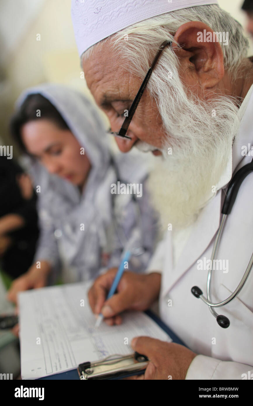 pediatric ward of an Afghan hospital Stock Photo - Alamy