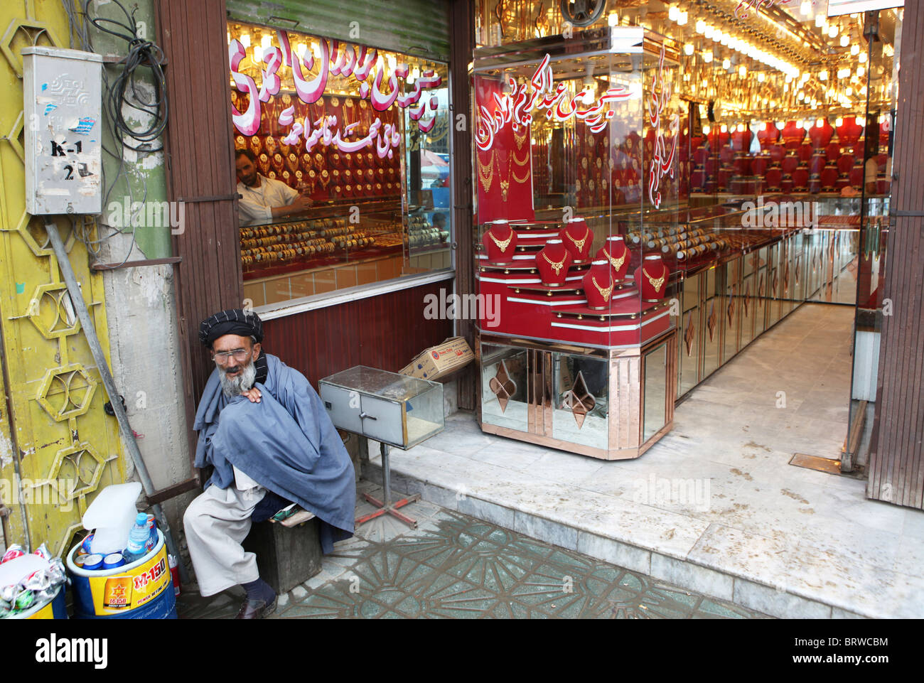 Begger hi-res stock photography and images - Alamy