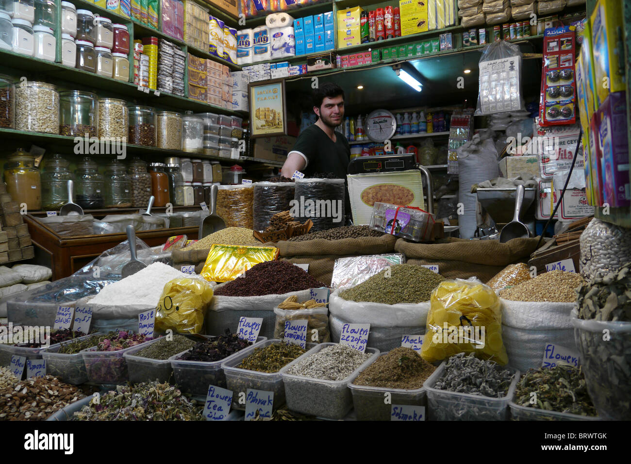 Middle east economy hi-res stock photography and images - Alamy