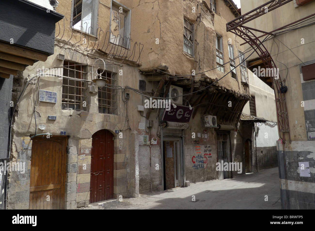 SYRIA Street scene in the old city of Damascus. PHOTOGRAPH by Sean ...