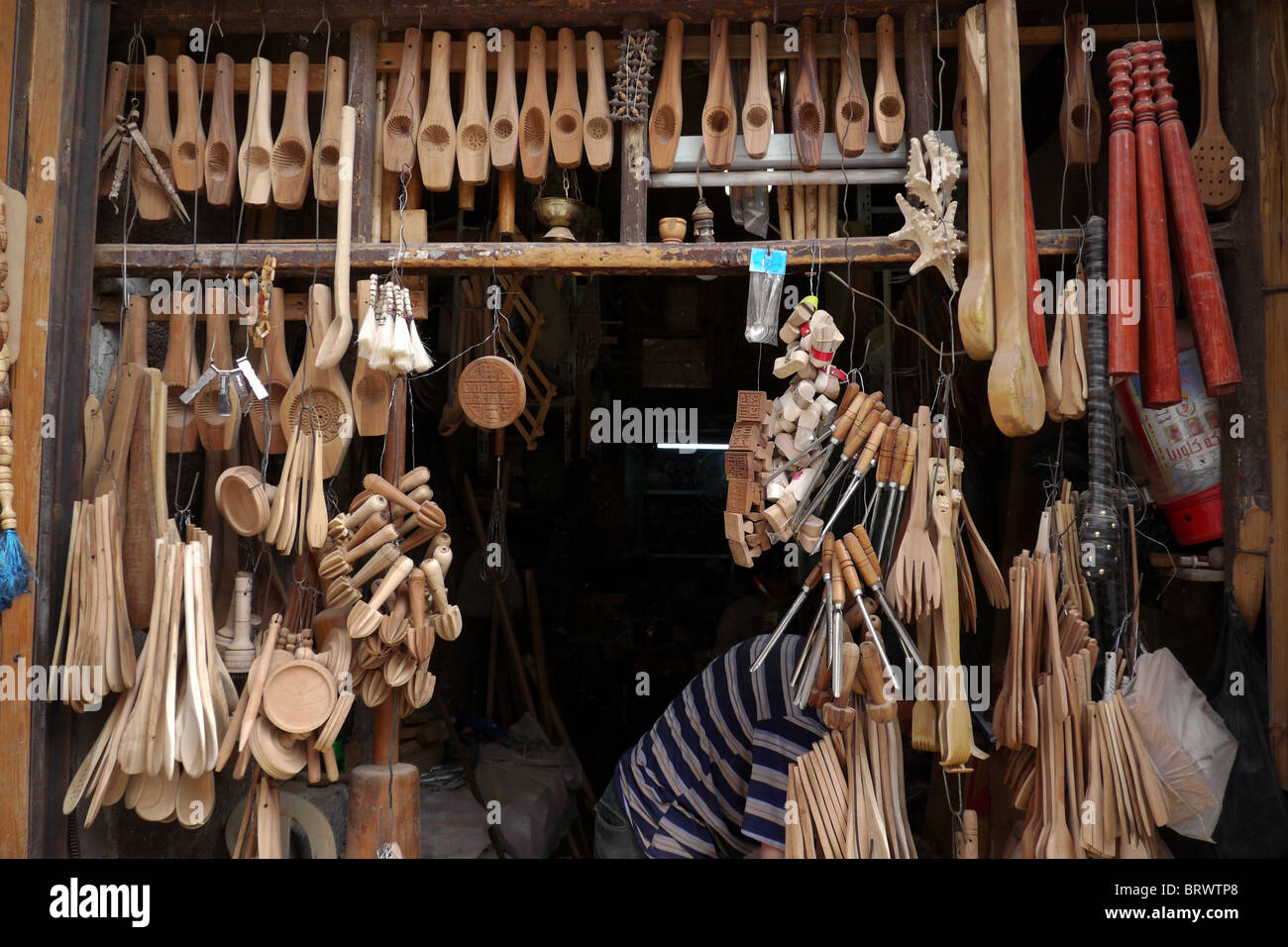 SYRIA Wooden spoon shop. Damascus. PHOTOGRAPH by Sean Sprague Stock ...
