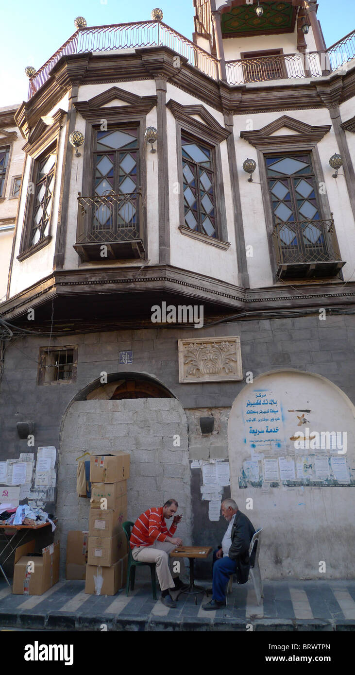 SYRIA Old buildings of Damascus. PHOTOGRAPH by Sean Sprague Stock Photo ...