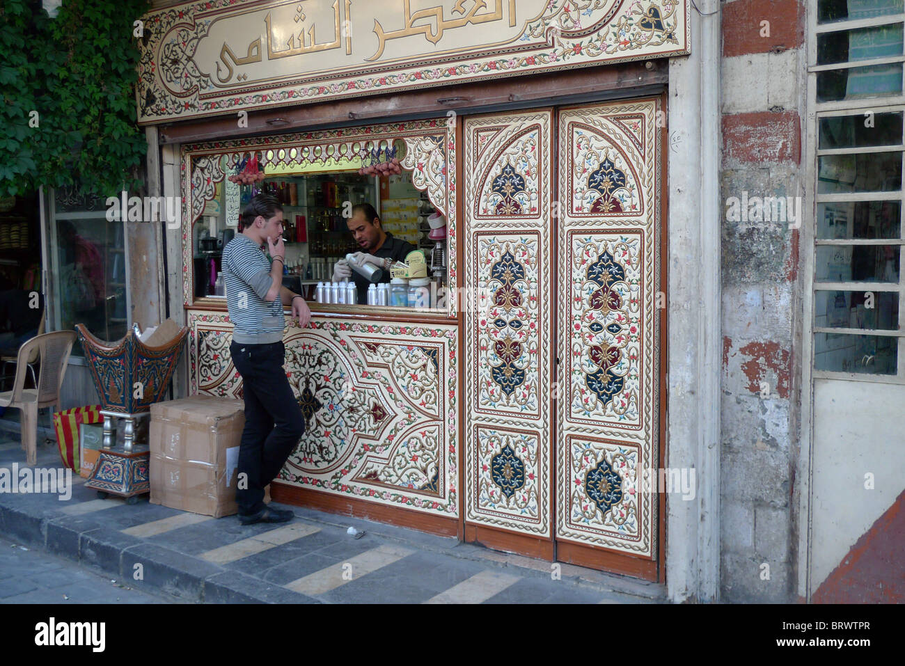 SYRIA Old buildings of Damascus. PHOTOGRAPH by Sean Sprague Stock Photo ...