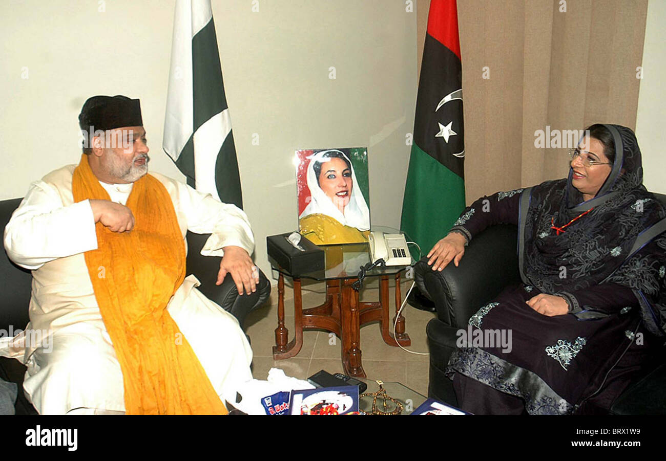 Federal Minister for Population Welfare, Dr.Firdous Ashiq Awan talks ...