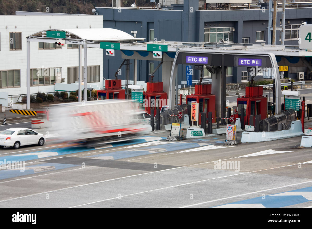 Yokohama-Machida ETC tool gate Stock Photo - Alamy