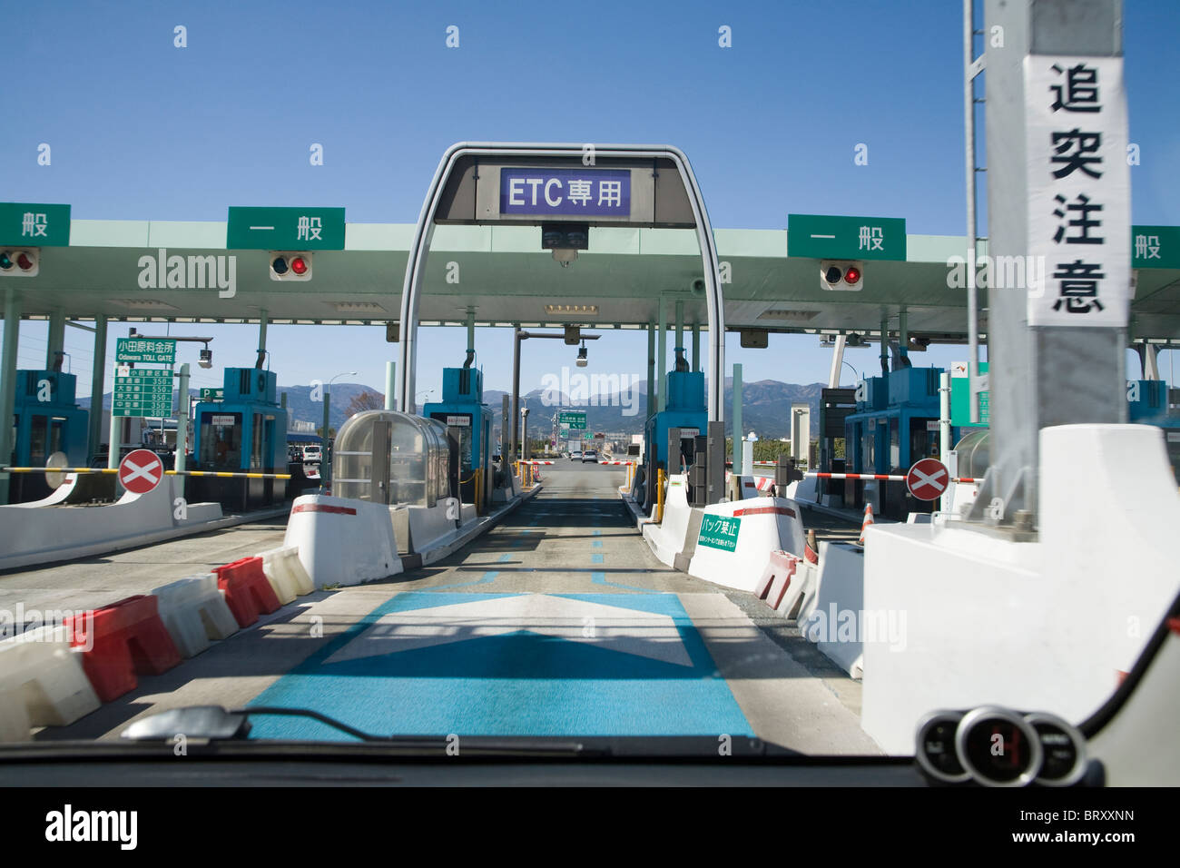 Odawara ETC tool gate Stock Photo - Alamy