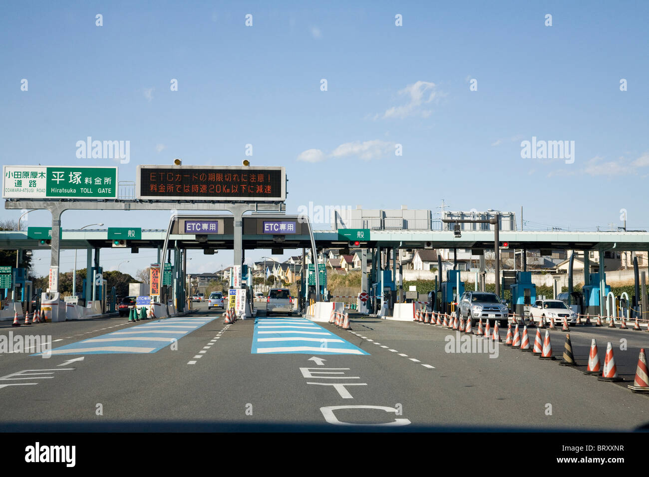 Hiratsuka ETC tool gate Stock Photo - Alamy