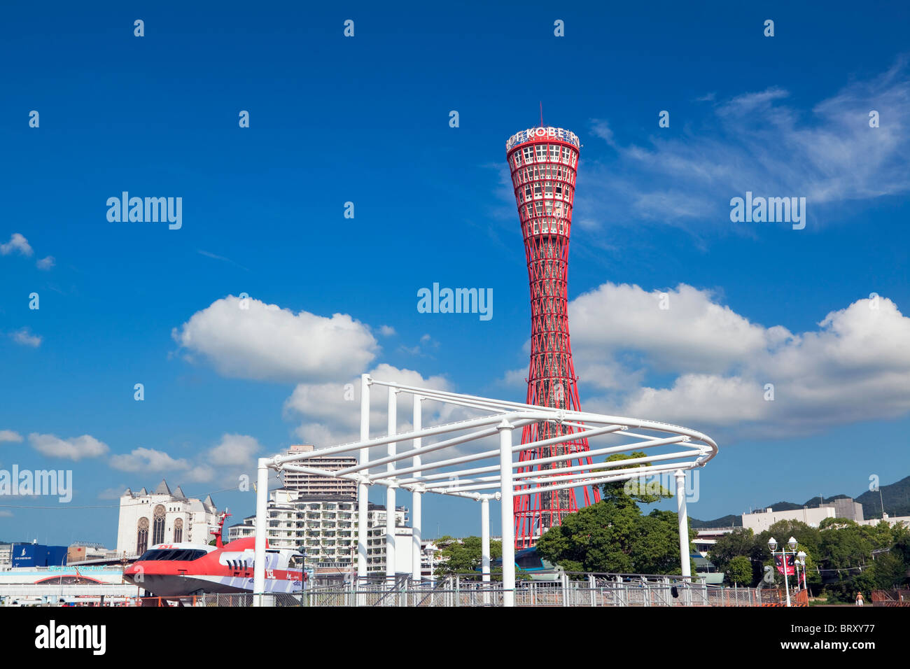 Port tower, Kobe City, Hyogo Prefecture, Honshu, Japan Stock Photo - Alamy