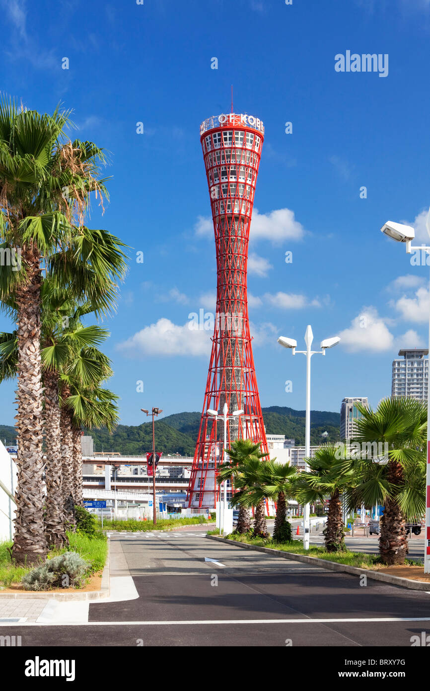 Port tower, Kobe City, Hyogo Prefecture, Honshu, Japan Stock Photo - Alamy