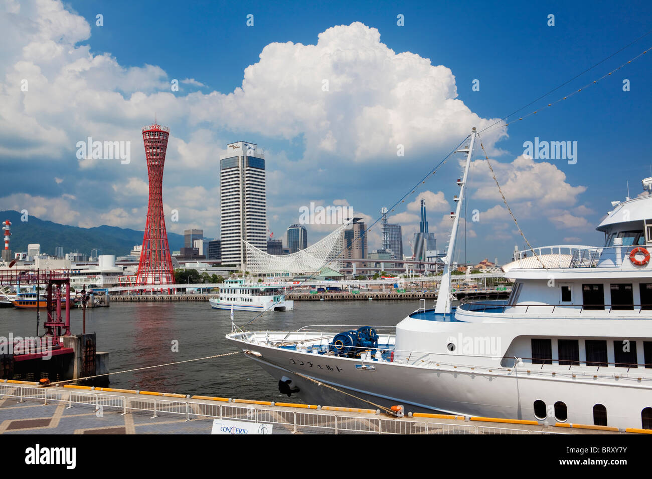 Port tower and harbor land, Kobe City, Hyogo Prefecture, Honshu, Japan ...