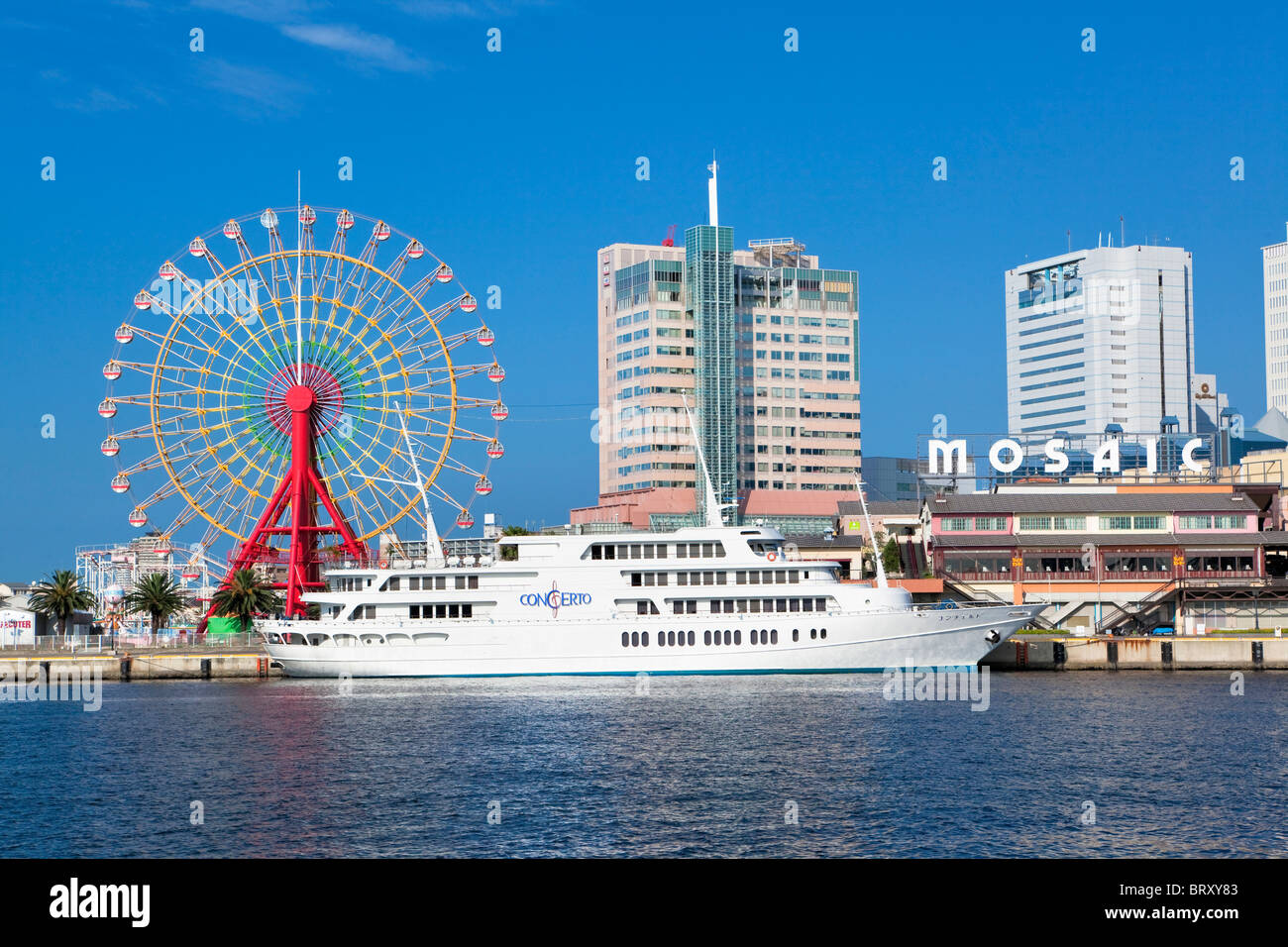 Harbor land, Kobe City, Hyogo Prefecture, Honshu, Japan Stock Photo - Alamy