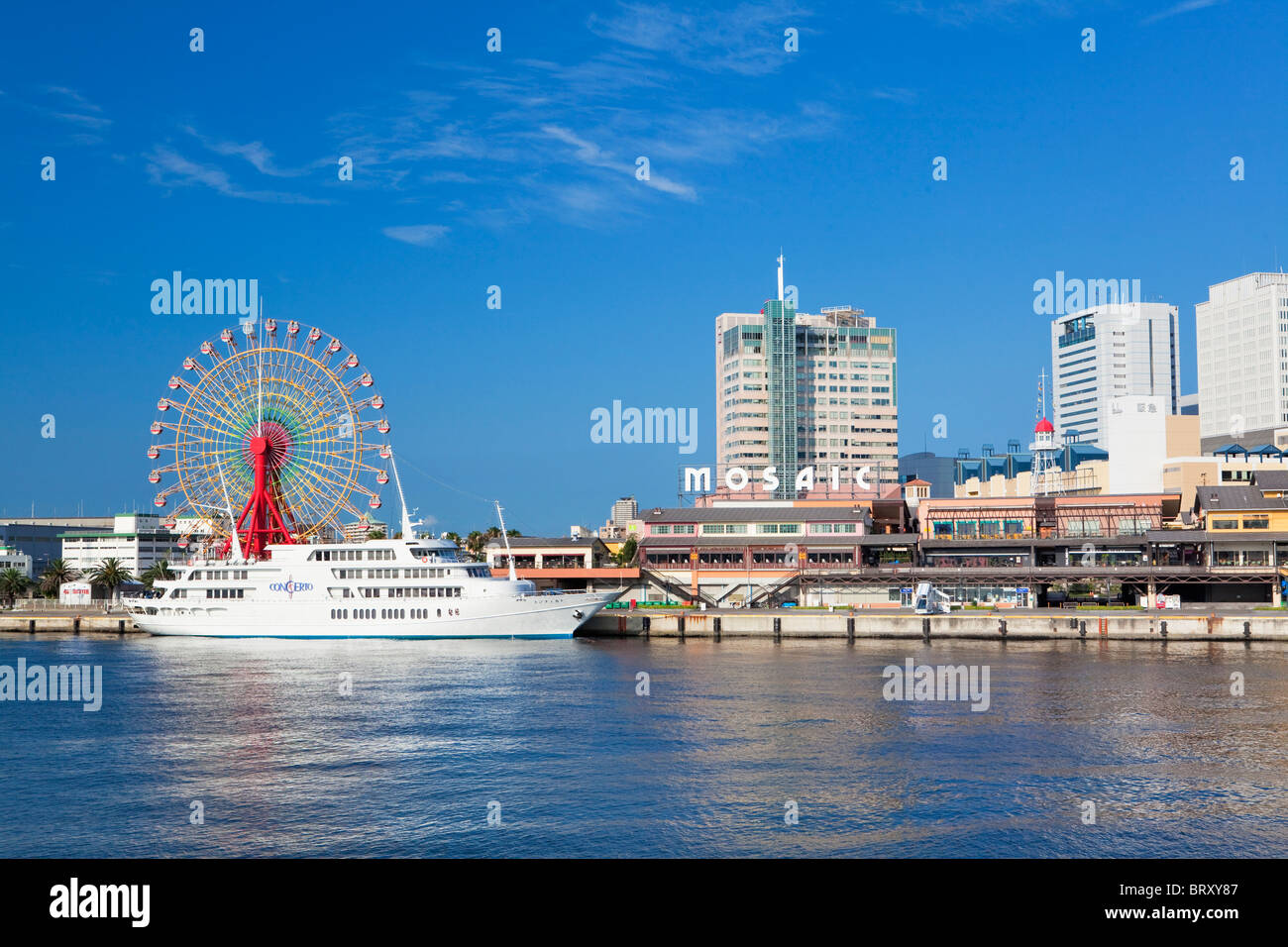 Harbor land, Kobe City, Hyogo Prefecture, Honshu, Japan Stock Photo - Alamy