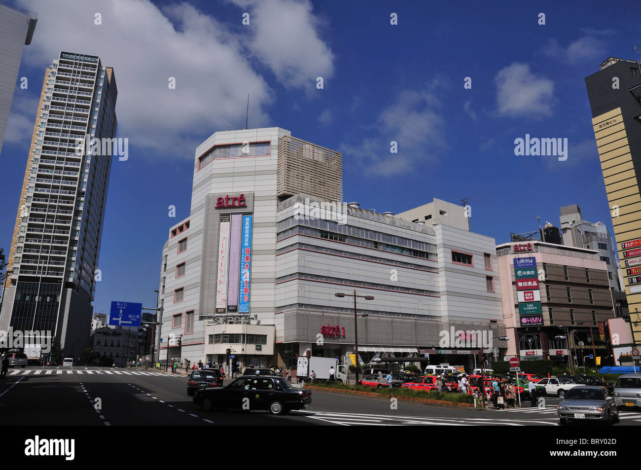 Meguro ward hi-res stock photography and images - Alamy
