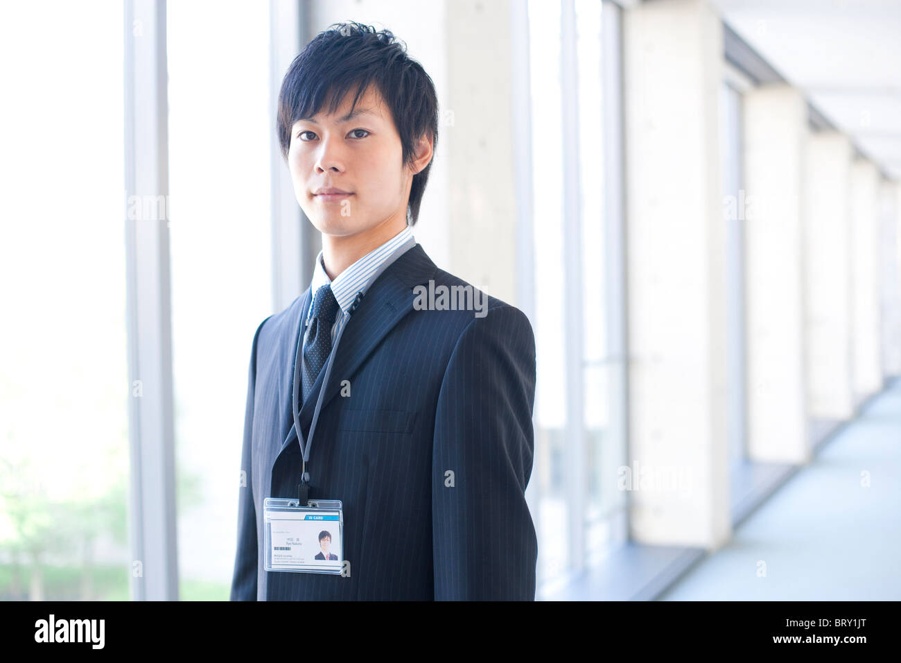 Man with id card hi-res stock photography and images - Alamy