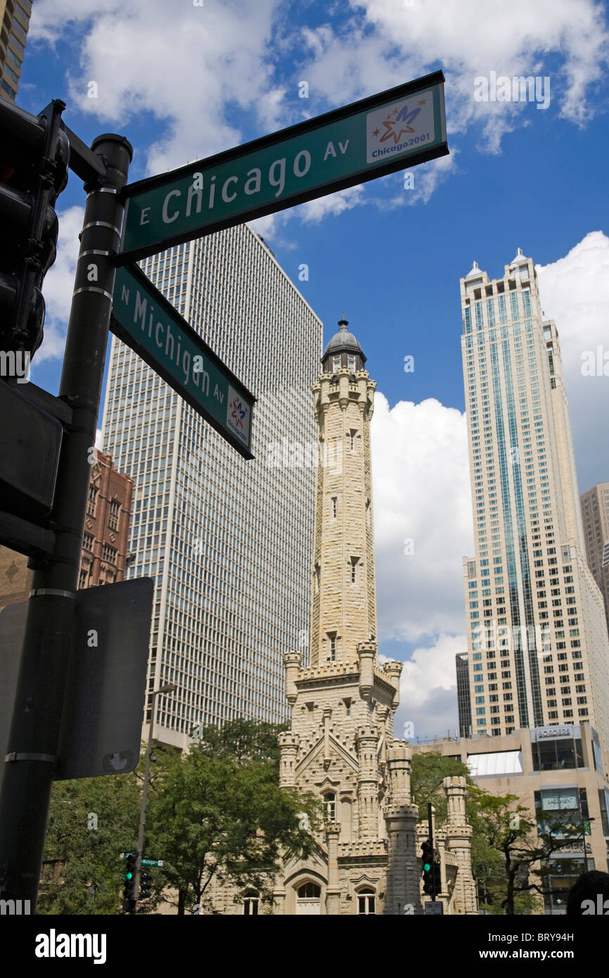 Water Tower Chicago Illinois USA Stock Photo - Alamy