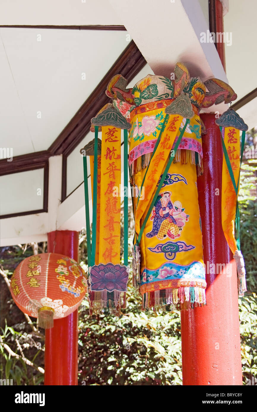 Gilded lantern hi-res stock photography and images - Alamy