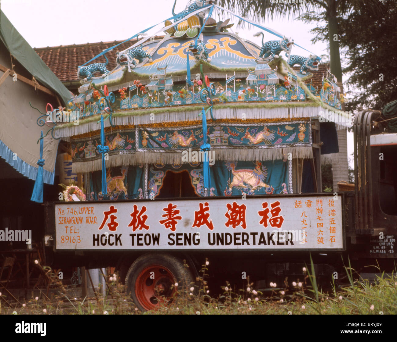 Funeral undertakers hi-res stock photography and images - Alamy